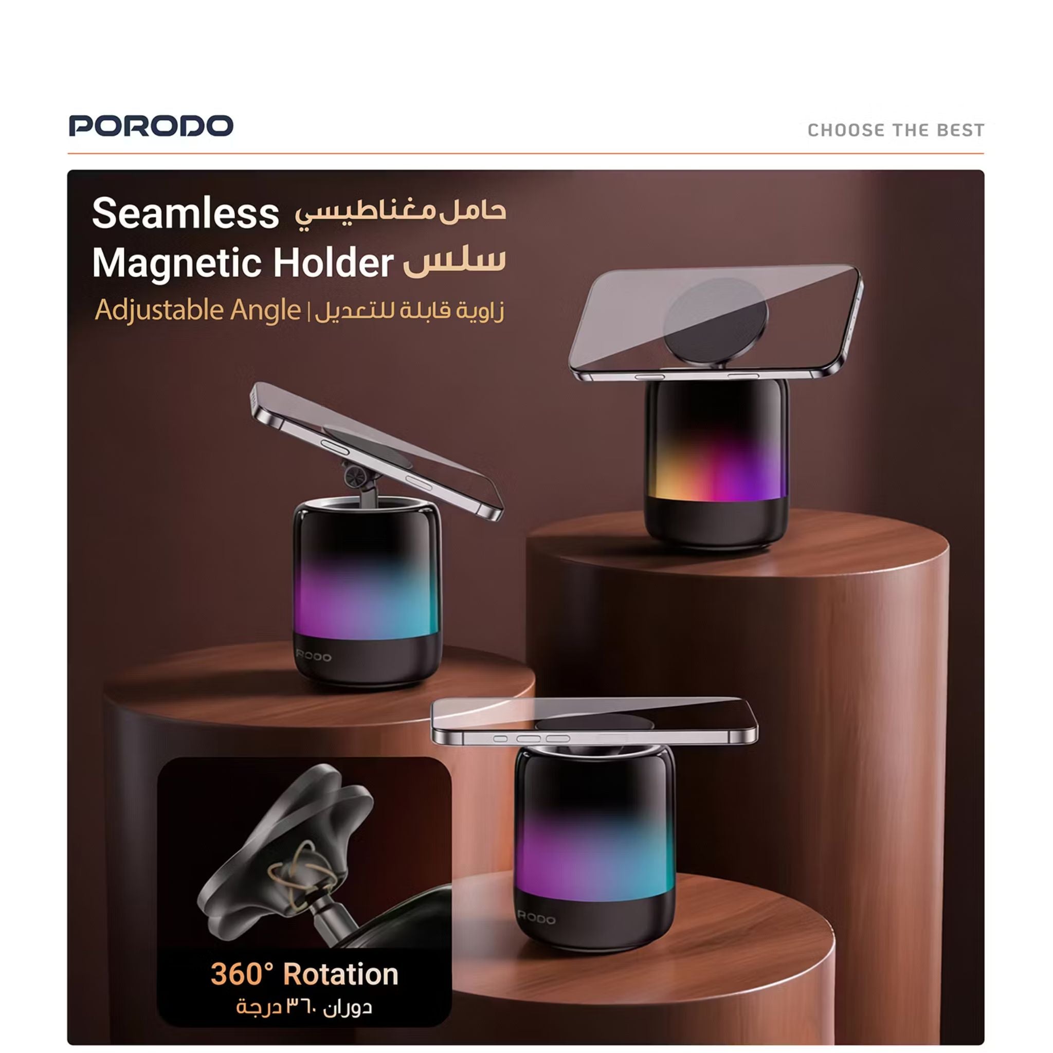 Porodo SyncGlow Speaker & Phone Holder with Rhythmic Lights, 500mAh Ba ...